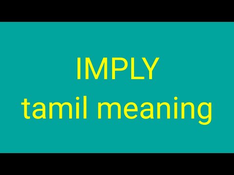 IMPLY tamil meaning / சசிகுமார்