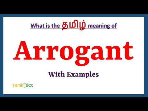 Arrogant Meaning in Tamil | Arrogant in Tamil | Arrogant in Tamil Dictionary |