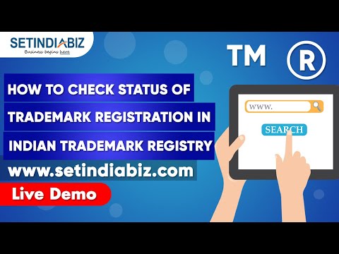 How to Check Online Status of Trademark in India | Trademark Registry | Registration Status | Live