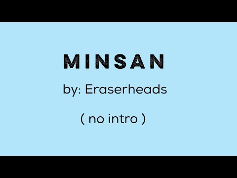 Minsan - lyrics with chords