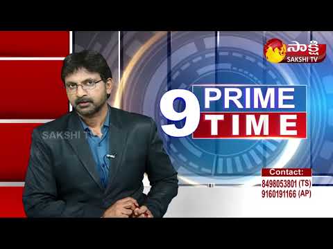 Business News Today | Stock Market | Business News Highlights | 20-06-2022 | Sakshi TV