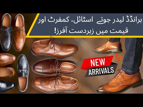 Leather Shoes for Men | Trending Footwear | Handmade Shoes | Affordable Shoes | Stylish Men Shoes