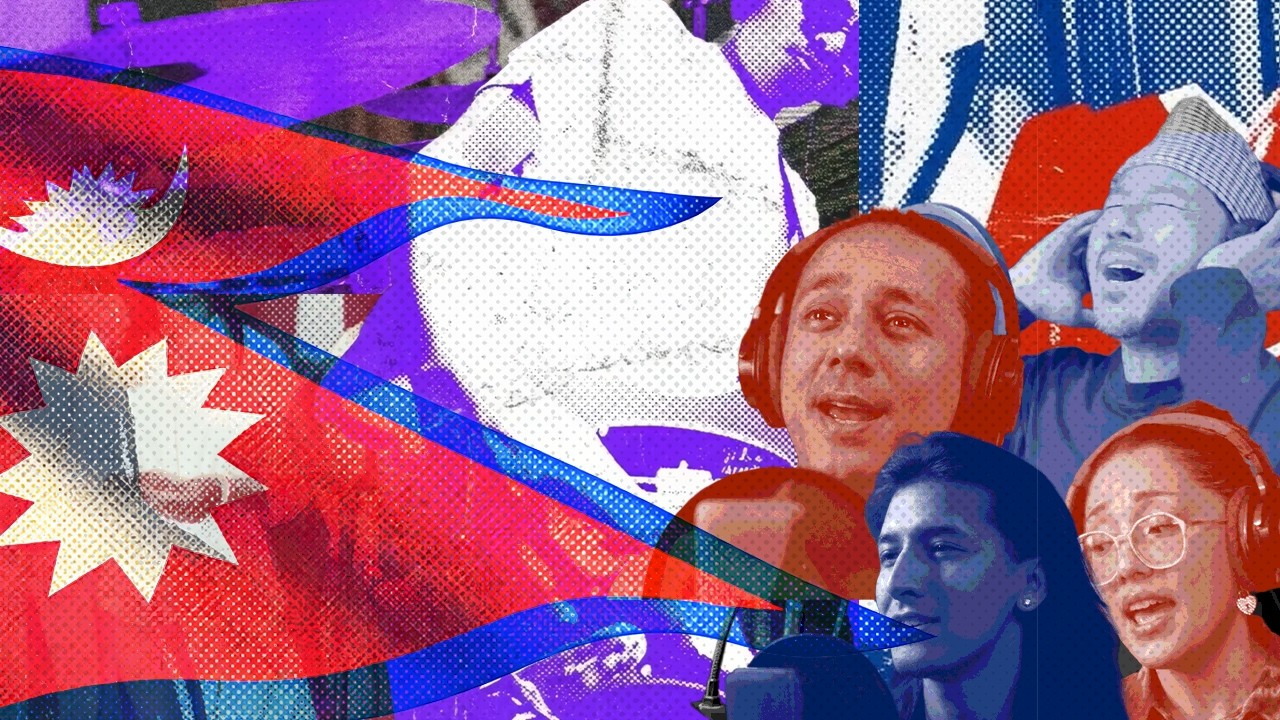 Ekata राष्ट्रिय गीत