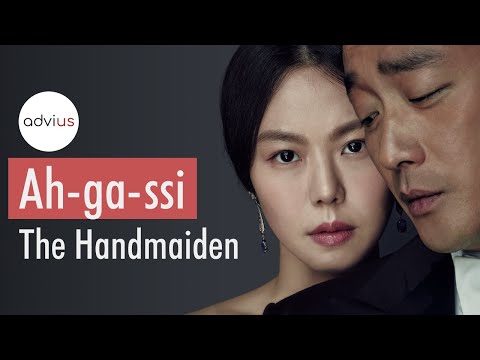F.O.S. 56 - Ah-ga-ssi (2016) | The Handmaiden Film İncelemesi