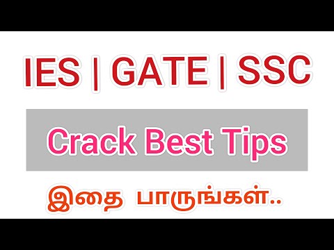 Fluid Mechanics civil engineering ae question paper | tnpsc | IES GATE SSC |METROPEEP INFOTAINMENT