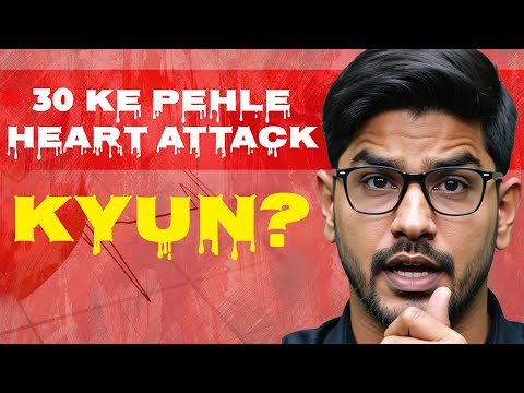 Rise in Heart Attacks Among Young Indians: Heart Attack Symptoms You Must Know
