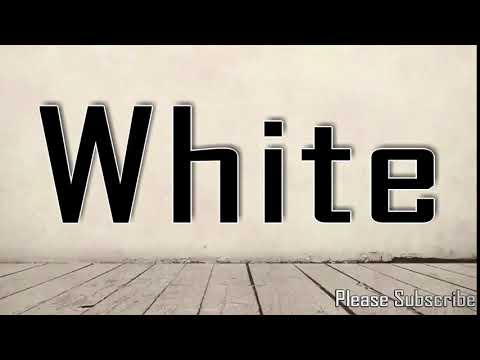 How to Pronounce White