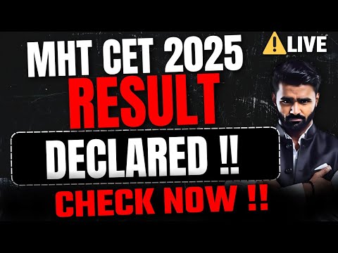 🔴 LIVE | MHT CET 2025 RESULT DECLARED |PRADEEP GIRI SIR