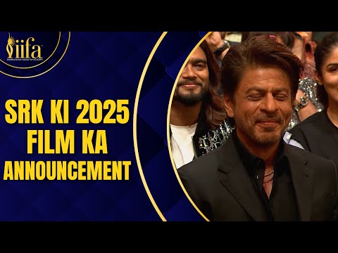 Srk ki 2025 film ka announcement!