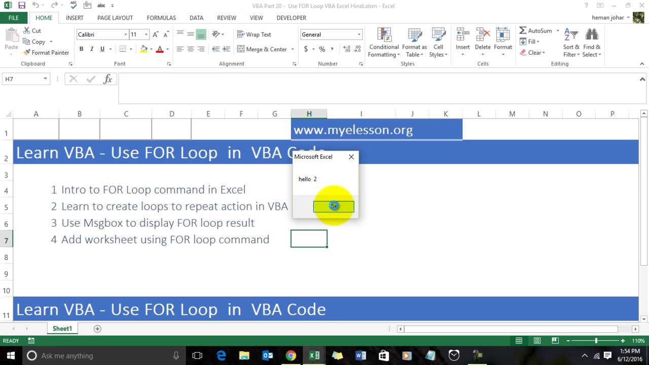 Learn Vba Use For Loop Vba Excel Learn Excel Course Ms Word Course And Ms Excel Course