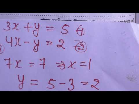 consistent systems of equations In Hindi