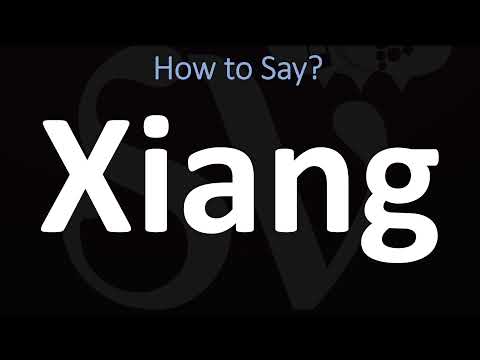 How to Pronounce Xiang? (CORRECTLY)
