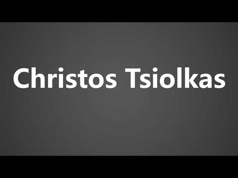 How To Pronounce Christos Tsiolkas