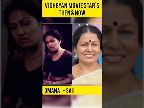 Vidheyan movie stars cast then and now 1994 vs 2022 .#shorts #short