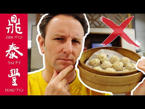 10 Things that are WRONG with Din Tai Fung