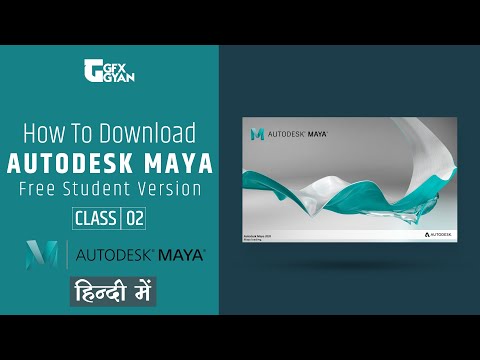 Free autodesk maya student - infokitchen