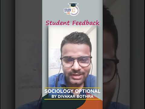 Student Feedback | Sociology Optional |StudyIQ IAS #UPSC #IAS #CSE #IPS
