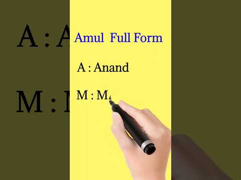 A.M.U.L Full form | Full form of AMUL | #Fullform