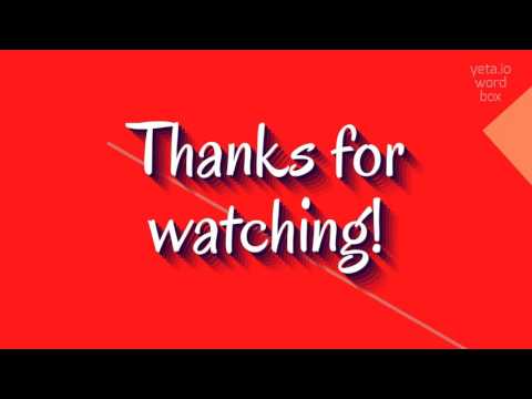 How to say "alienation'"! (High Quality Voices)