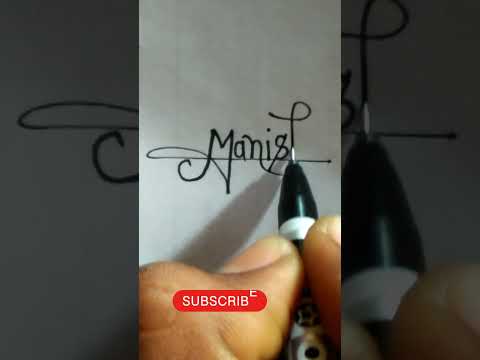Requested Manisha❤❤ Name signature styil❤ #shortvideo #ytshorts #viralvideo #trendingsong ❤❤