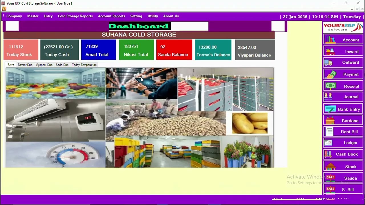Cold Storage Software (Yours ERP)