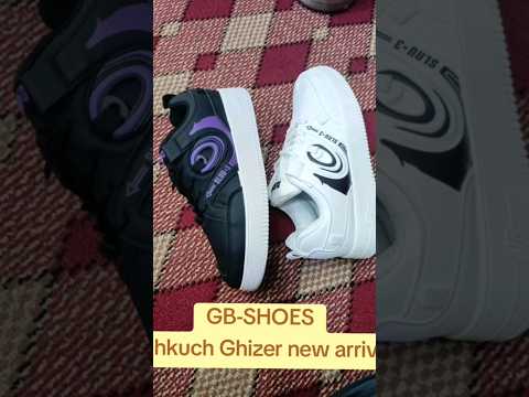 GB-SHOES Guhkuch Ghizer Gilgit baltistan Pakistan new arrived #newshoes #widefitshoes #sportsshoes