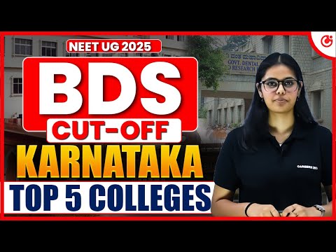 BDS 2025 CUTOFF 🔥 | Top 5 Dental Colleges in Karnataka 🦷 | Fees & NIRF Ranking💥 #NEETRESULT2025