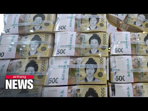 S. Korean tax revenue in 2022 fall short of spending by US$ 570 million