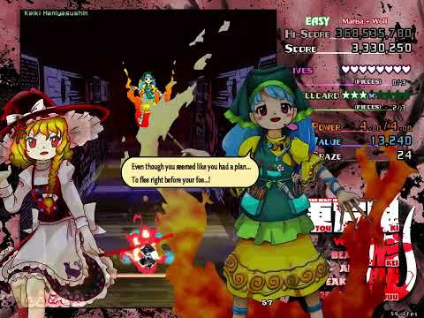 Steam Community :: Video :: Touhou 17 Stage 6 Easy Modo Gameplay(Marisa ...