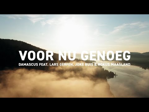 Damascus & Lars Gerfen, Joke Buis, Rokus Maasland van The Bowery - Voor Nu Genoeg (lyric video)