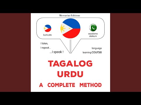 Chapter 2.22 - Tagalog - Urdu : Isang kumpletong paraan