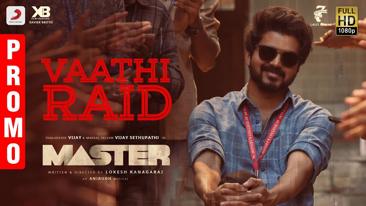 Master - Vaathi Raid Song lyrics | Thalapathy Vijay | lyrics fiber ...