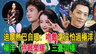 Theodore Poulos - Agent, Manager, Publicist Contact Info