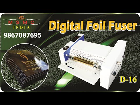 Foiling Machine at Best Price in India