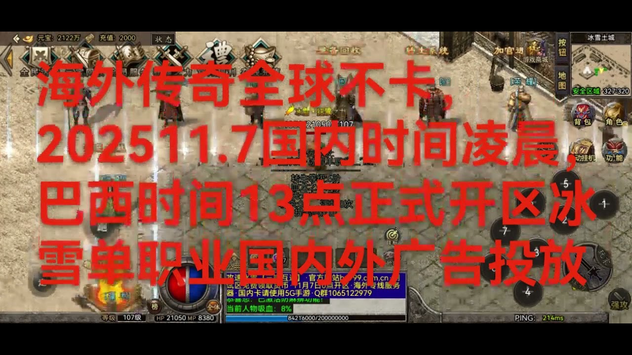 cdb0f6029fca2899b79d669763ace7ad
