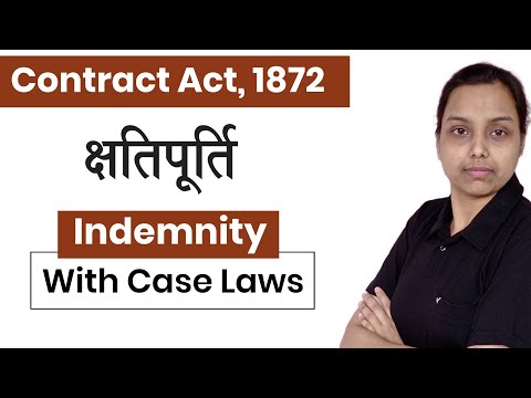Indemnity in contract in hindi | section 124 and 125 | with case laws