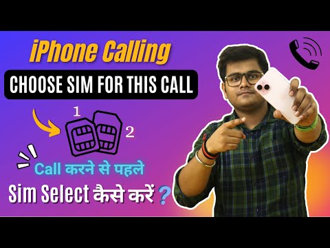 How To Switch Calling Number In iPhone | iPhone Dual Sim Call Settings