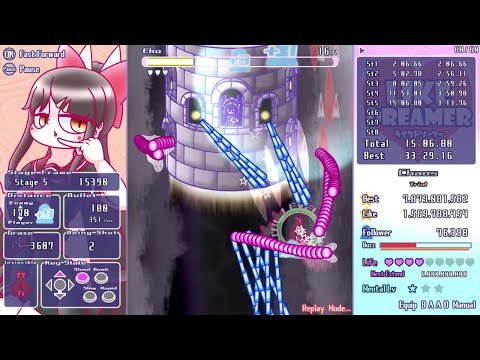 Steam Community :: Video :: Like Dreamer [Chaos]: Speedrun mode 33:29 ...