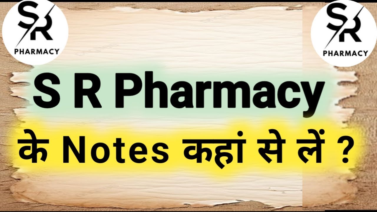 How to get sr pharmacy notes 
