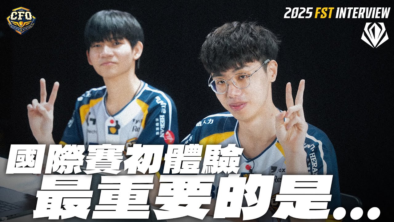 [閒聊] CFO YT 初陣對抗賽賽前訪問 - 看板LoL - PTT網頁版