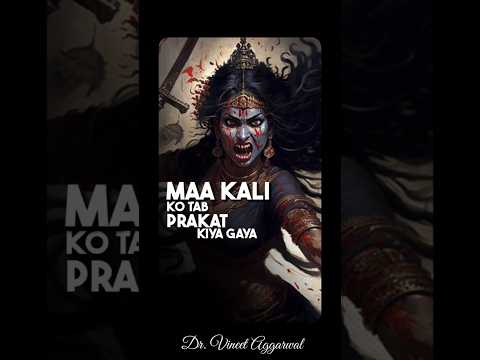 The innumerable manifestations of Devi!