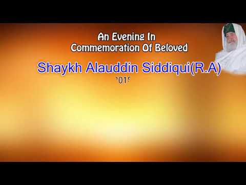 Faizan e Islam Walthamstow London