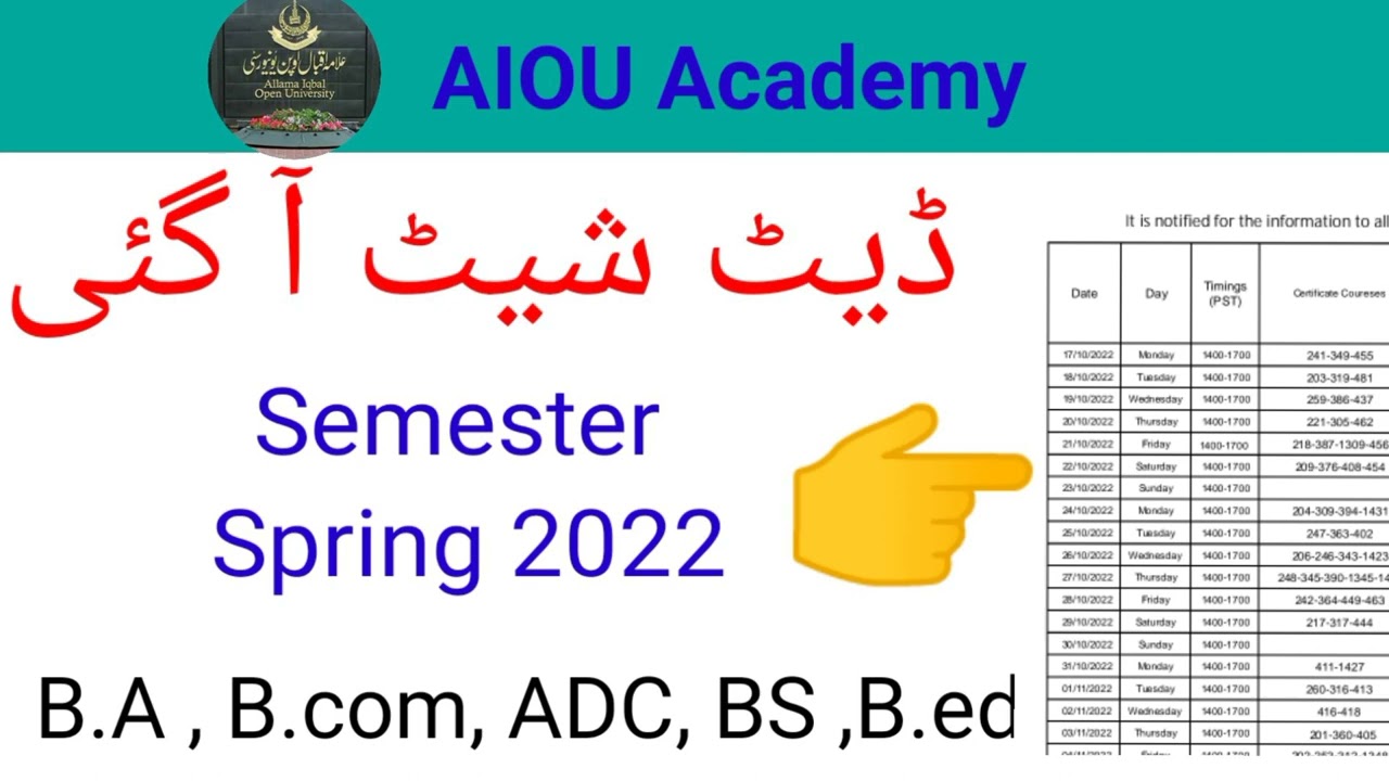 Date sheet for B.A , B.COM, ADC ,BS ,B.ED || Semester Spring 2022