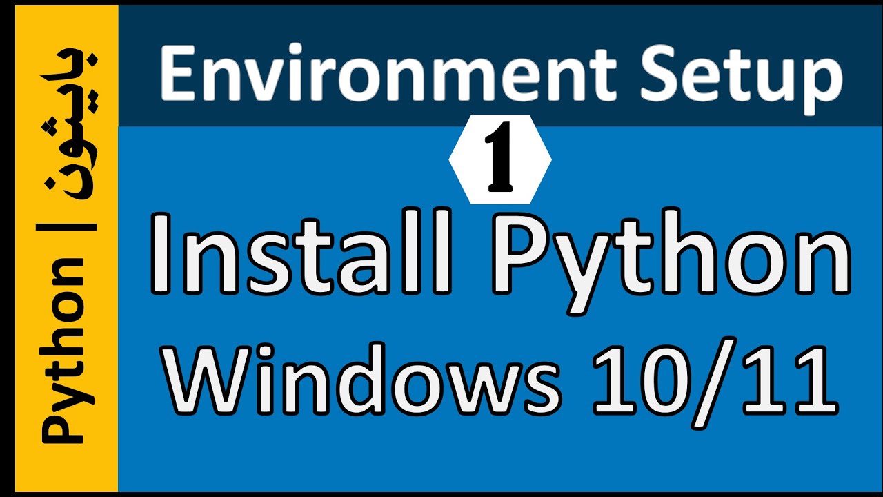 [Arabic | عربي] Download and Install Python on Windows 10/11