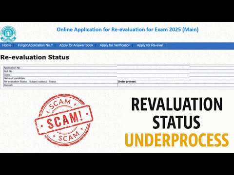 ЁЯОп CBSE Result 2025 Re-evaluation Scam Under Process Class 10 & 12 Mistake Letter Scam #cbse2025