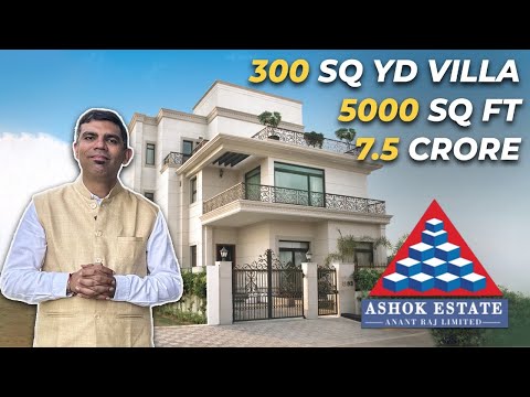 Anant Raj Ashok Estate Sector 63A, Gurgaon | Price List & Brochure ...