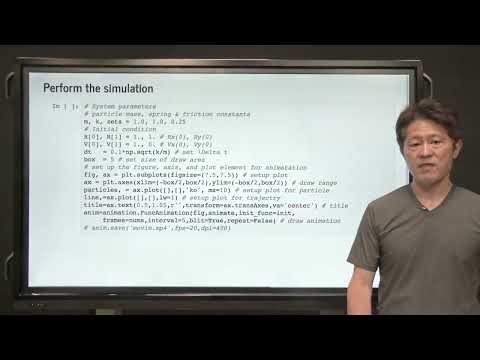 Stochastic Processes: Data Analysis and Computer Simulation｜Kyoto ...
