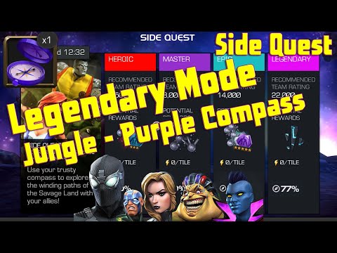 Purple Compass - Legendary Full Path - Jungle: Journey to the Savage Lands Side Quest