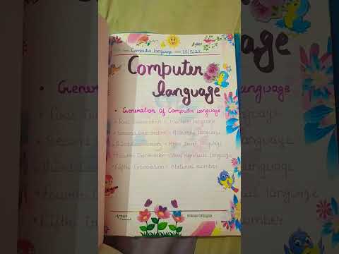 computer language | making file on computer language | azeema art and craft
