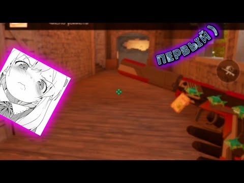Steam Community :: Video :: SIMP WITH ME🤤|tw1st7zz